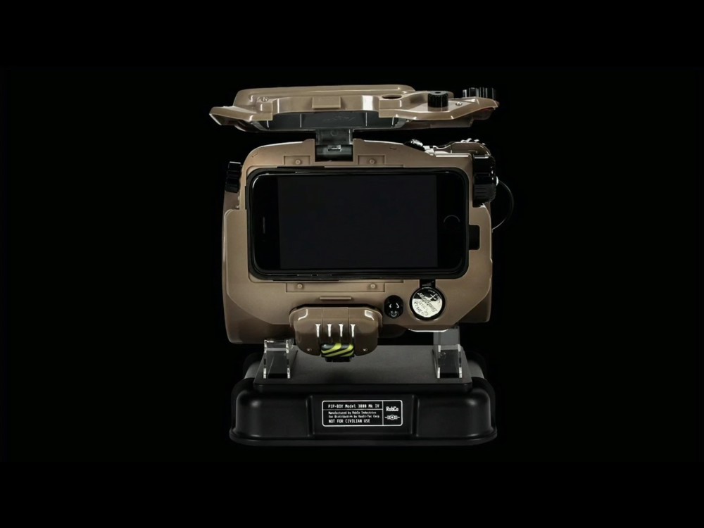 'Fallout 4' special edition comes with a Pip-Boy for your phone ...
