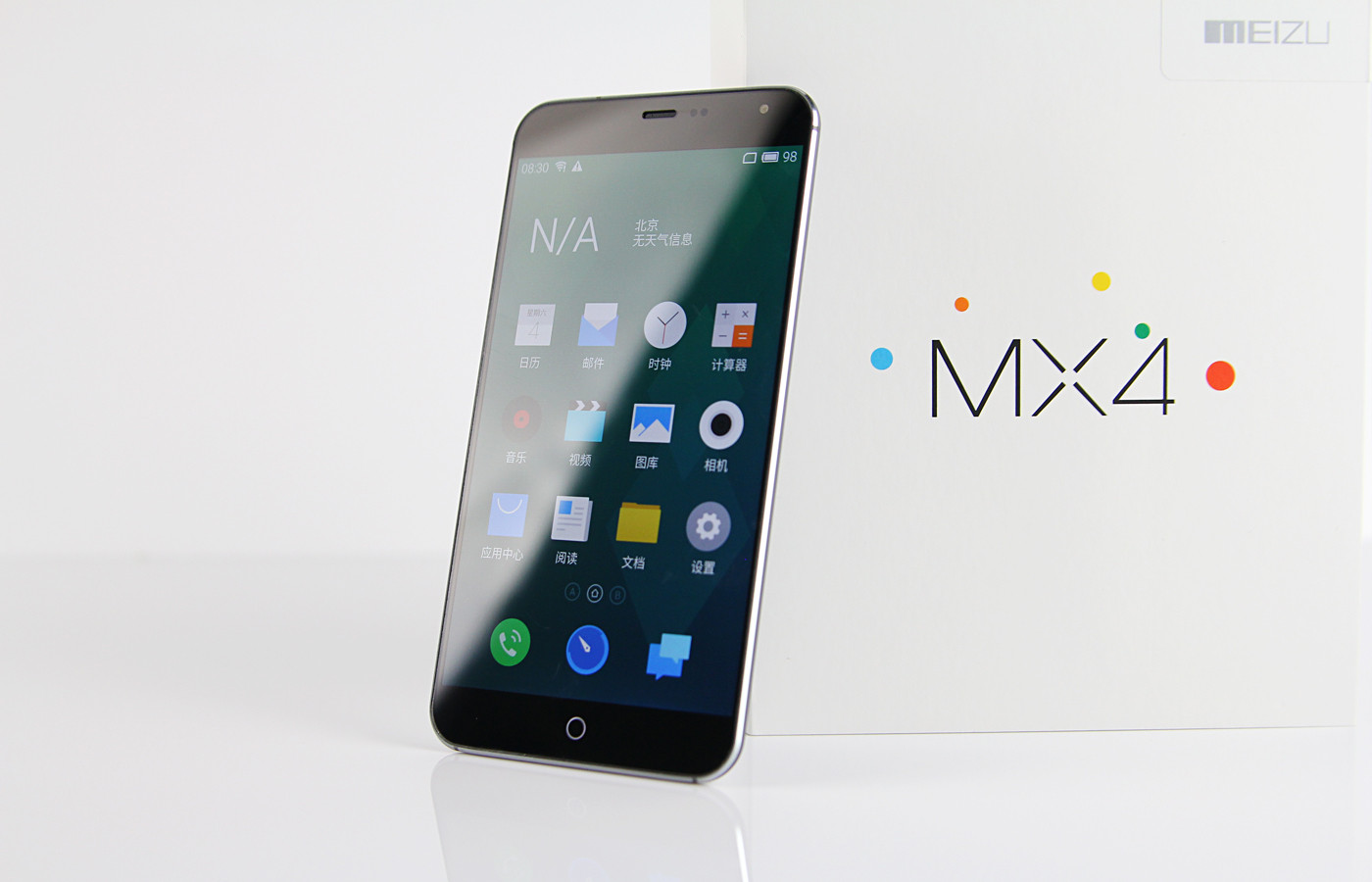 Meizu MX4 review - GearOpen.com