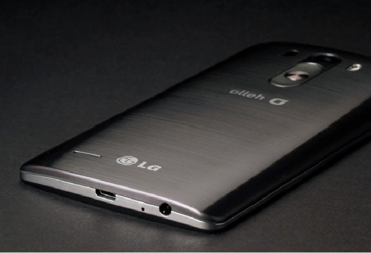 LG G5 Rumors: Modular Design, Dual Rear Cameras - GearOpen.com