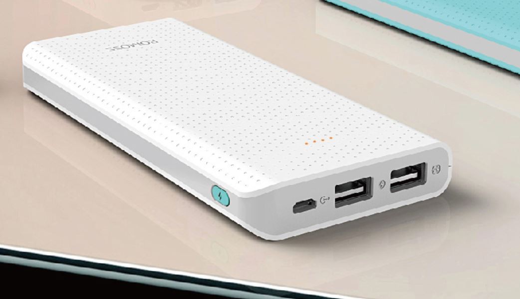 5 Romoss high-capacity power banks for heavy users - GearOpen.com