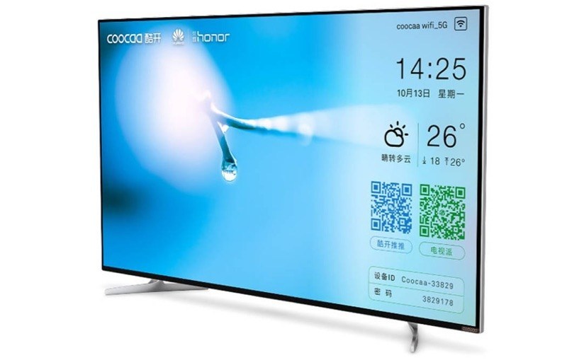 Huawei Honor Smart TV Specification: 55 inch diagonal, 8K and ...
