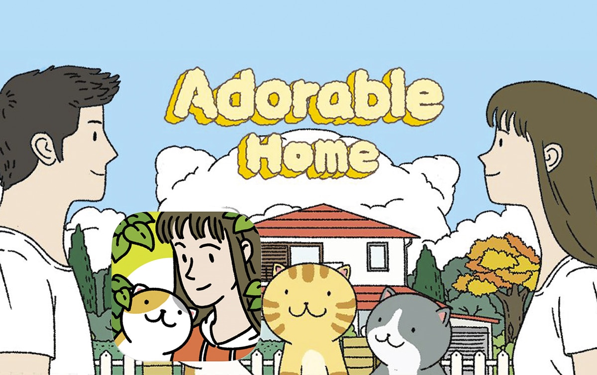 A Beginner’s Guide to Adorable Home - GearOpen.com