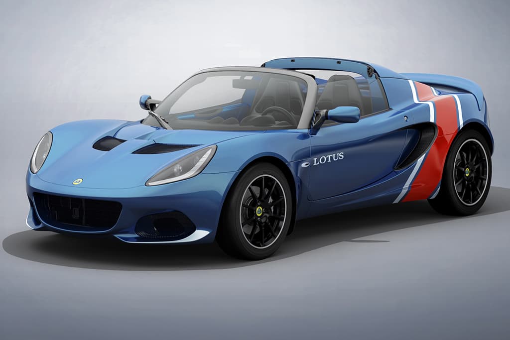 Lotus reveals heritage-inspired Elise models - GearOpen.com