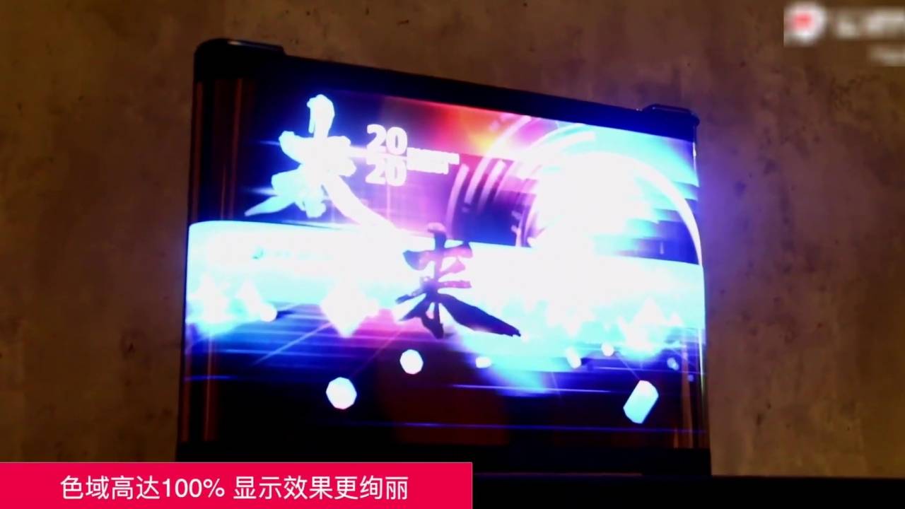 TCL rollable screen phone shows off another way to expand screens ...