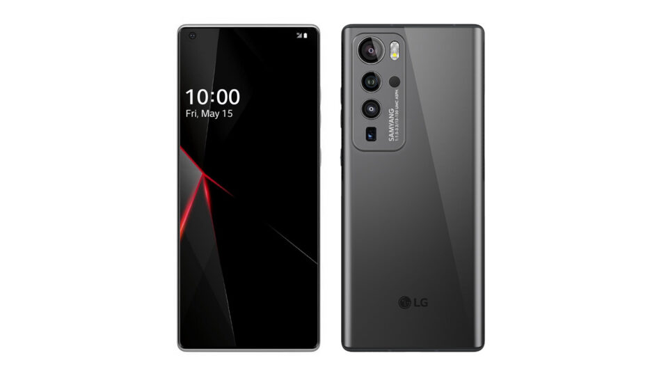 LG V70 with Snapdragon 888 was probably near to release - GearOpen.com