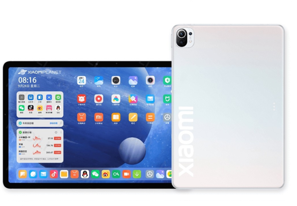 Xiaomi Mi Pad 5 series to compete against Samsung Galaxy Tab S7 range ...