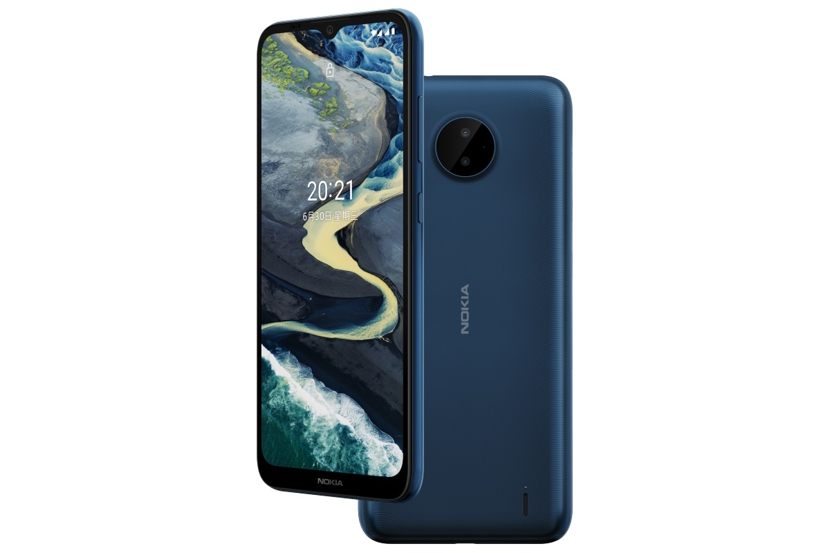 Nokia C20 Plus with Android 11 Go Edition, Unisoc SC9863a SoC Launched ...