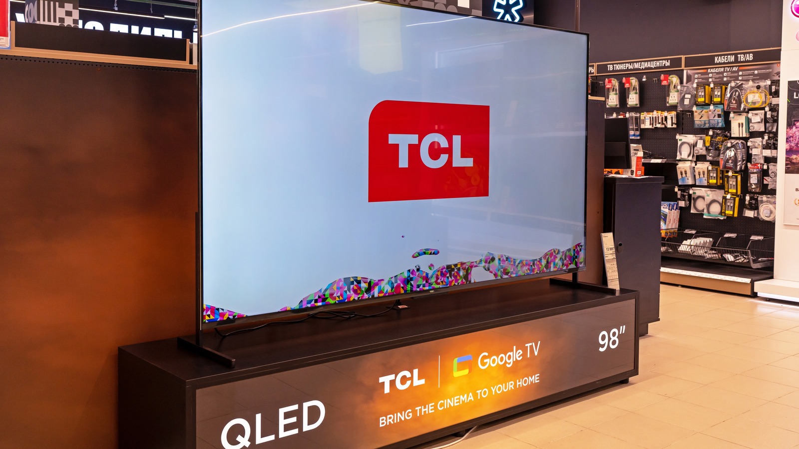 What Does TCL Stand For On The TV Brand? - GearOpen.com
